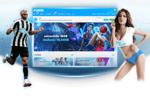 fun888 ทางเข้า 2025 เว็บตรง fun88 thai ฝาก 300 รับ 100 บาท